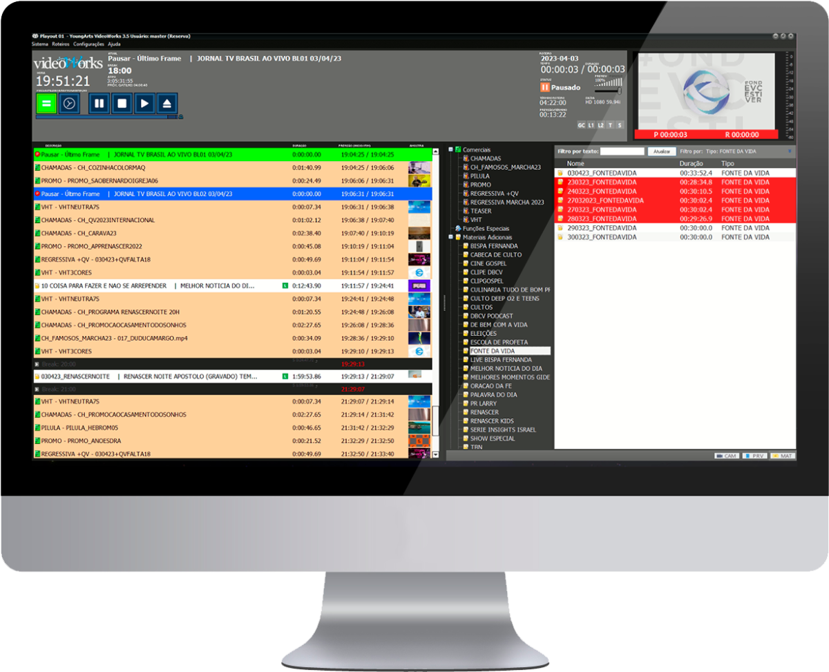 VideoWorks HD - YoungTech